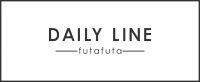 DAILY LINE -futafuta- | タグ | ベビー・子ども用品 バースデイ